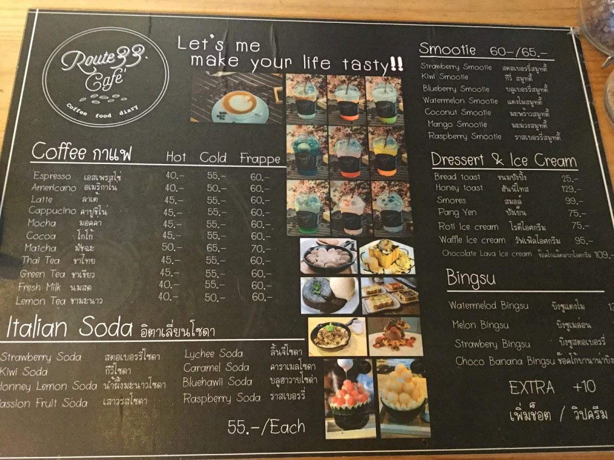 Menu at ร้านกาแฟ Route 33.Cafe' อรัญประเทศ, Aranyaprathet