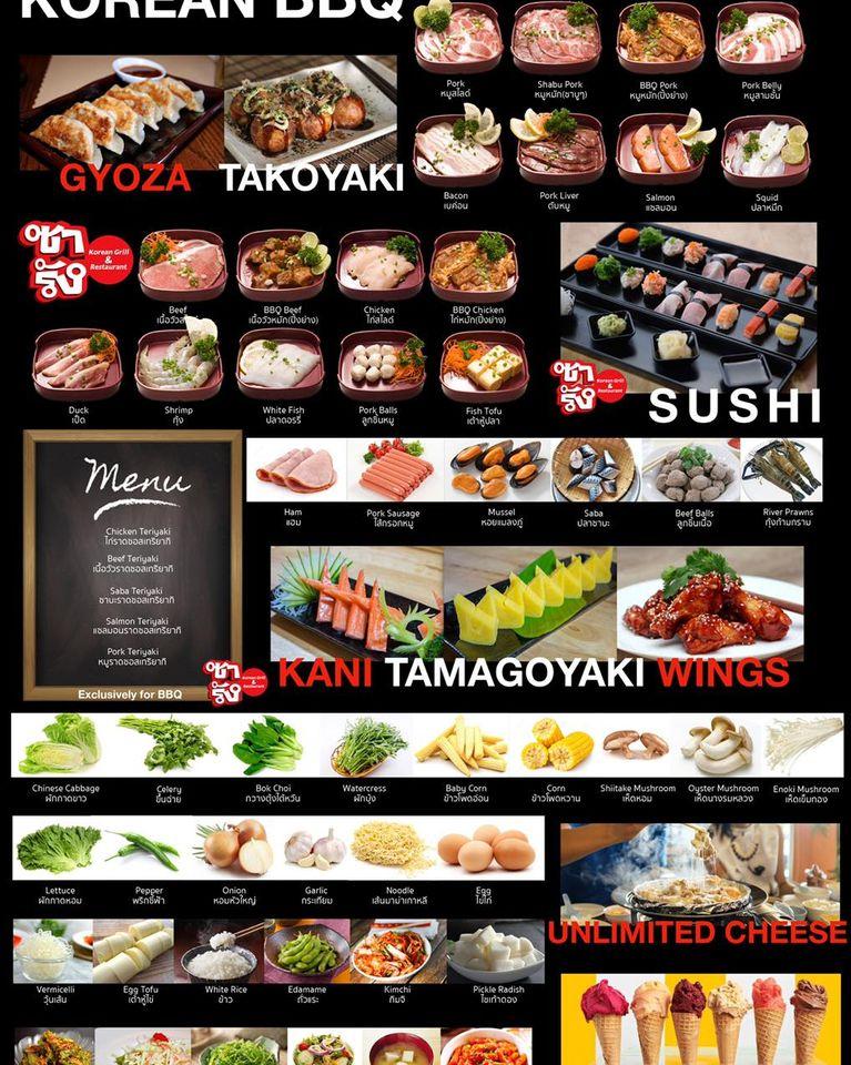 Carta del restaurante ซารัง Sarang Korean Grill, Surat Thani, Sureechok ...