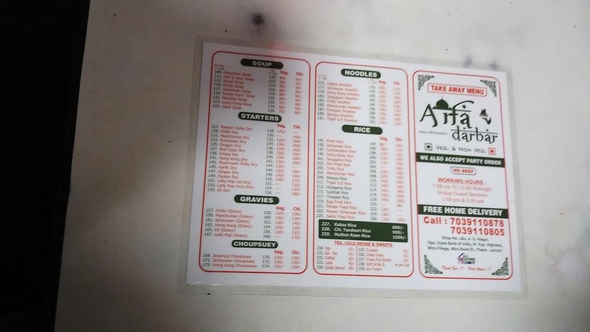 Menu at Cafe Arfa, Mumbai, Shop No. 1 & 2