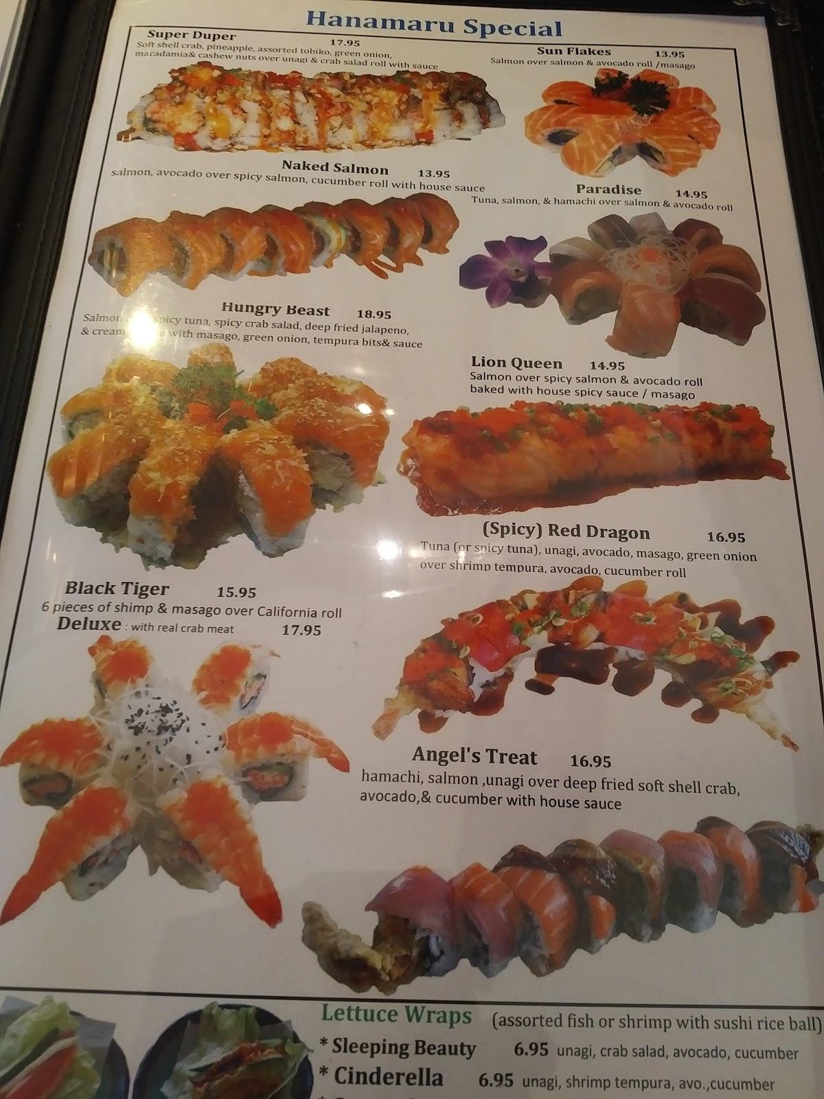 Menu at Hanamaru restaurant, Sunnyvale