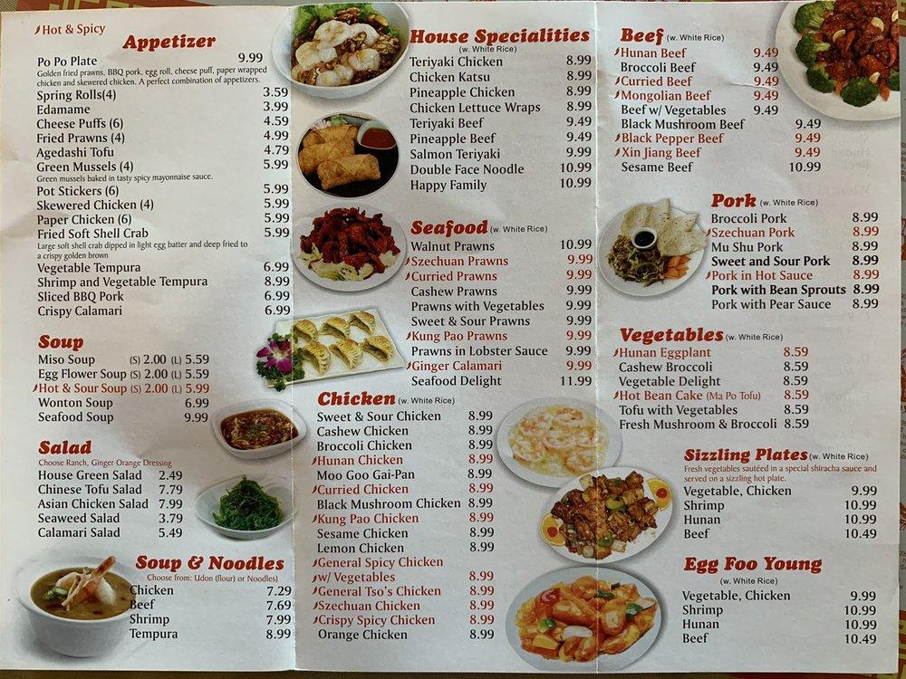 Menu at Hunan Gardens restaurant, Grants Pass, 929 NE D St