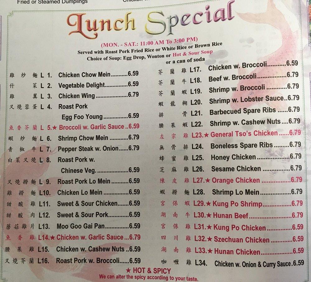 Menu at China Eagle restaurant, Ellington, 175 West Rd UNIT 15