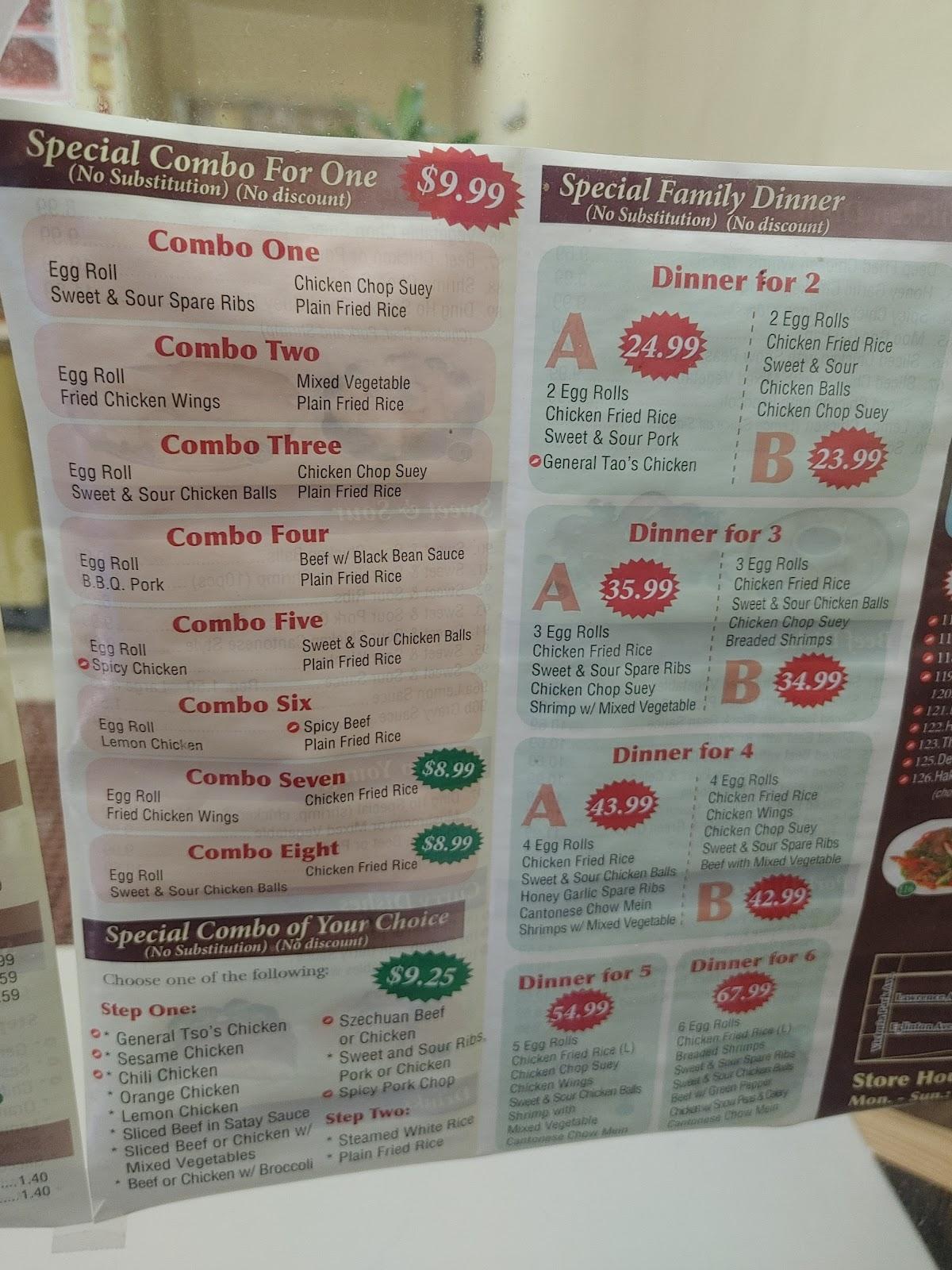 Menu at Ding-Ho Chinese Food restaurant, Toronto