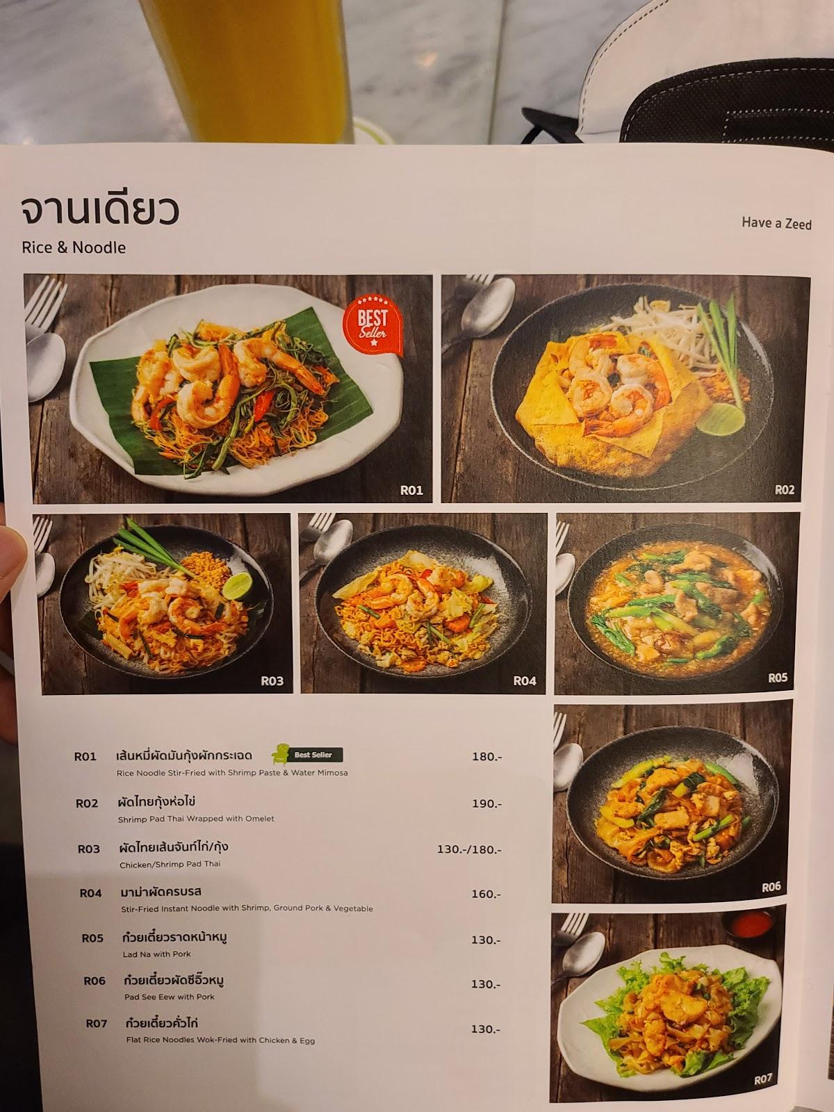 Menu at Have a Zeed by Steak Lao restaurant, Bangkok, 88
