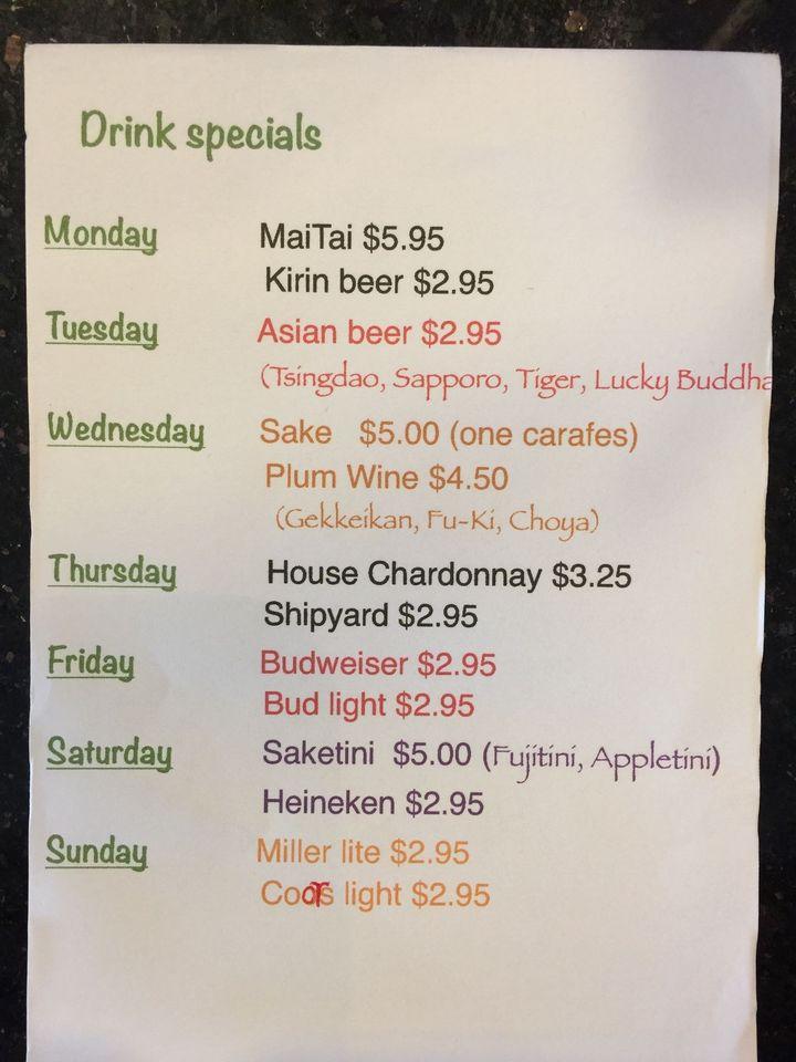 Menu at Green Tea Restaraunt restaurant, Sanford