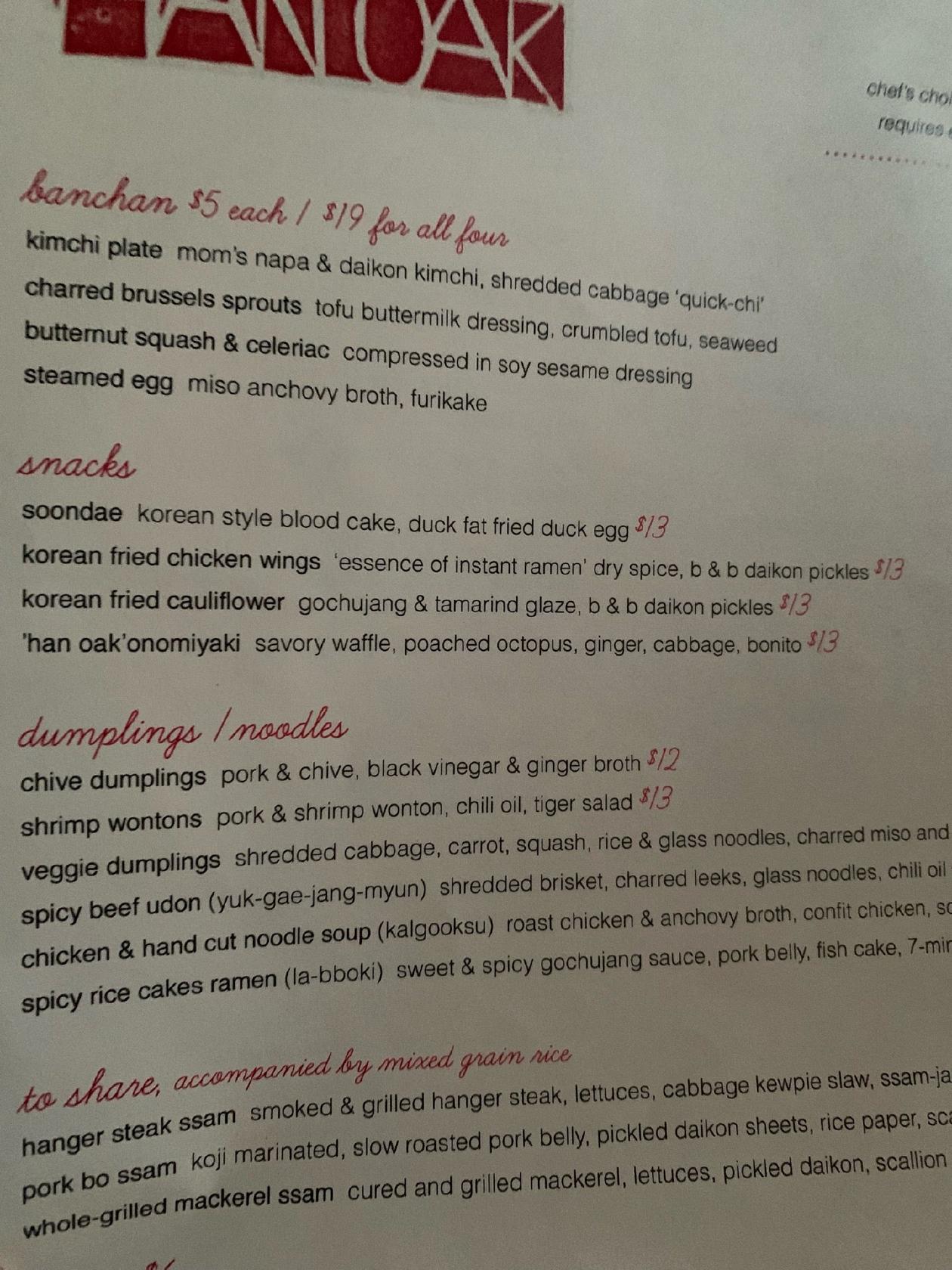 Menu at Han Oak Restaurant LLC, Portland