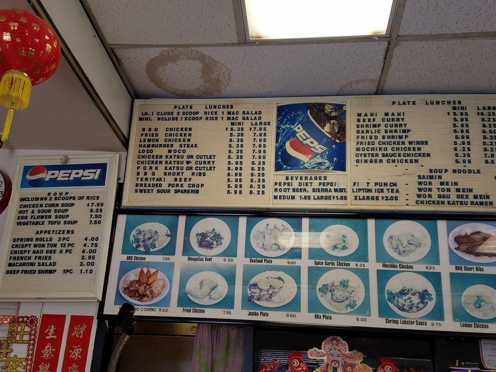 Menu at Mark's Drive Inn BBQ, Honolulu