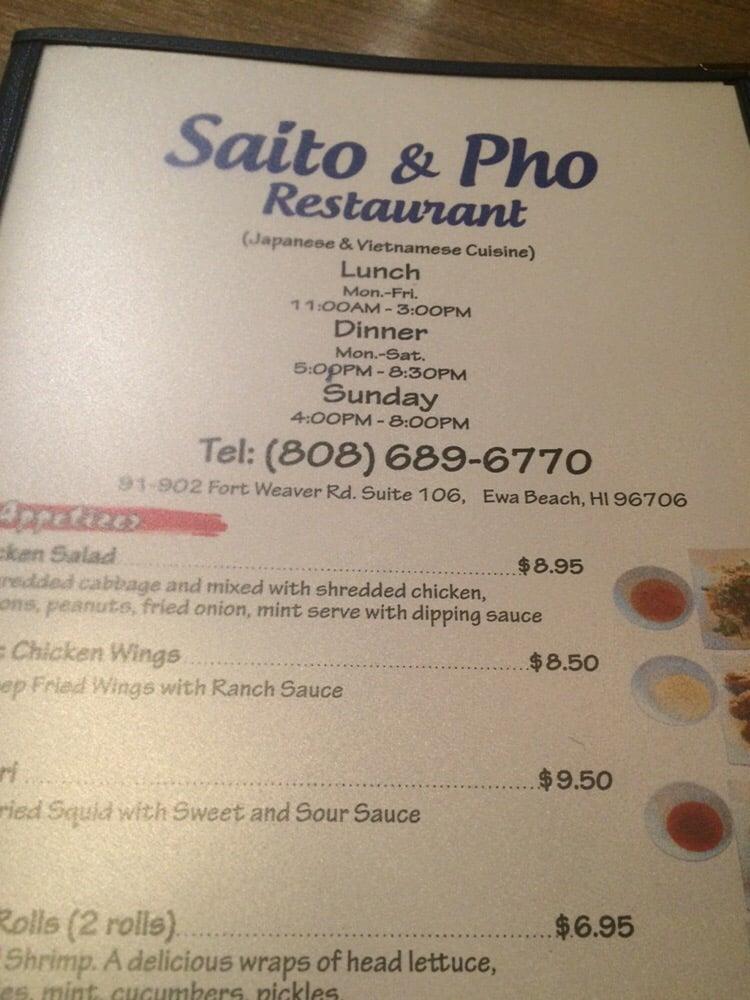 Menu at Saito and Pho Restaurant, Ewa Beach