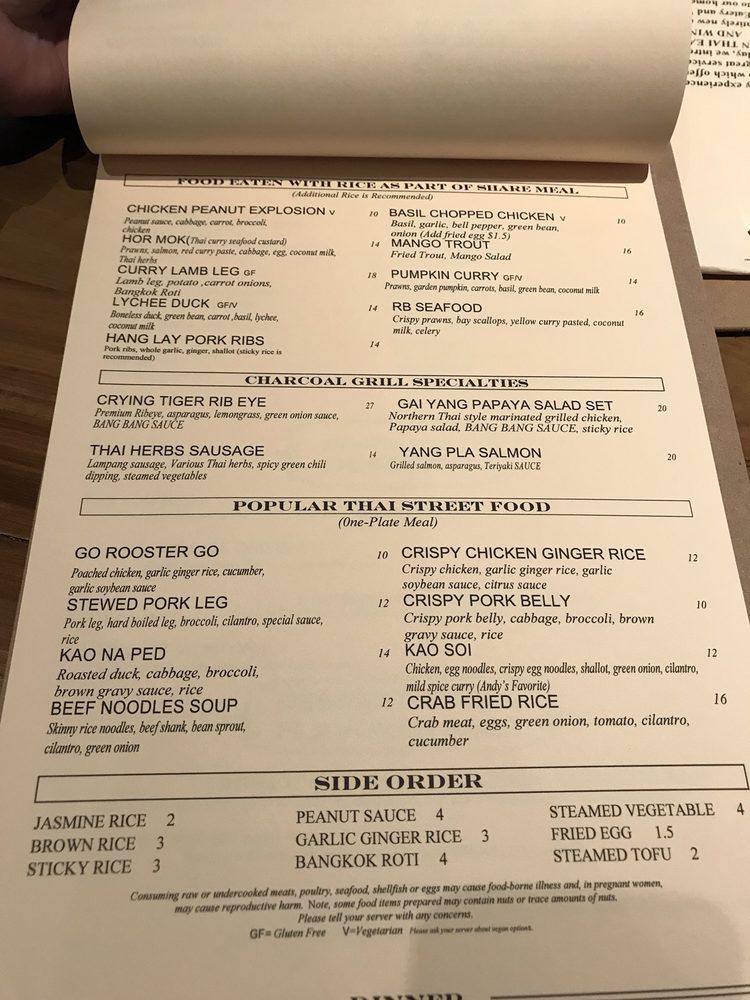 Menu at Rice Barn Thai Eatery and Wine Bar, Vacaville