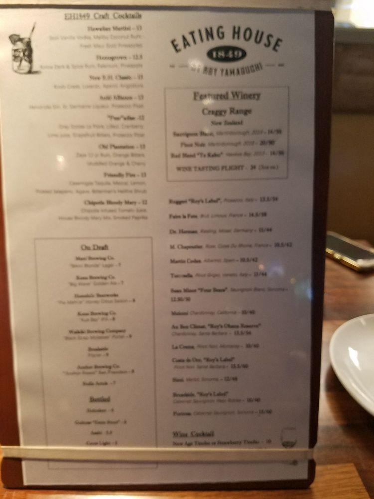 Menu at Eating House 1849 Waikiki - International Market Place ...