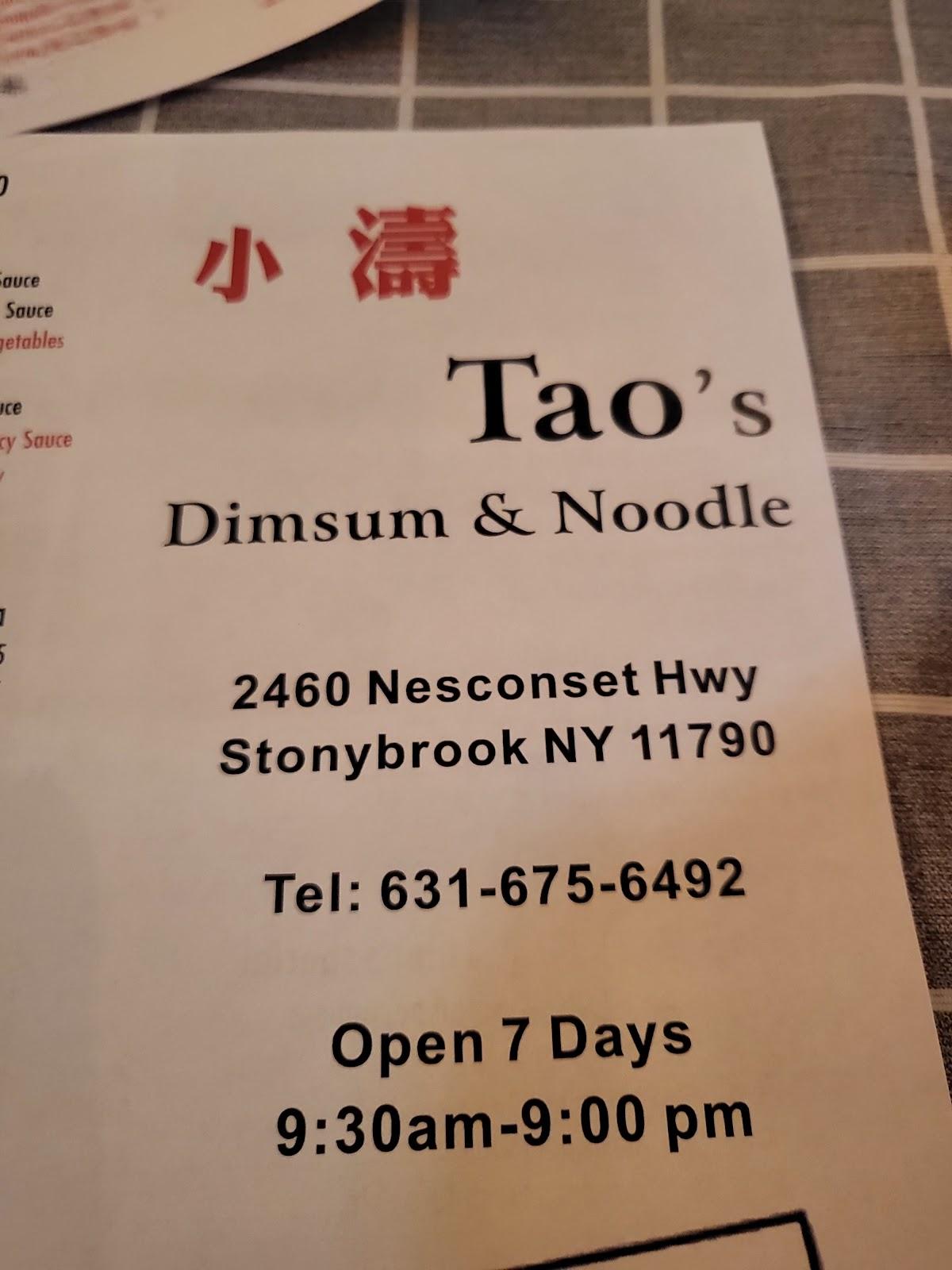 Menu at Tao's Dim Sum & Noodle restaurant, Stony Brook