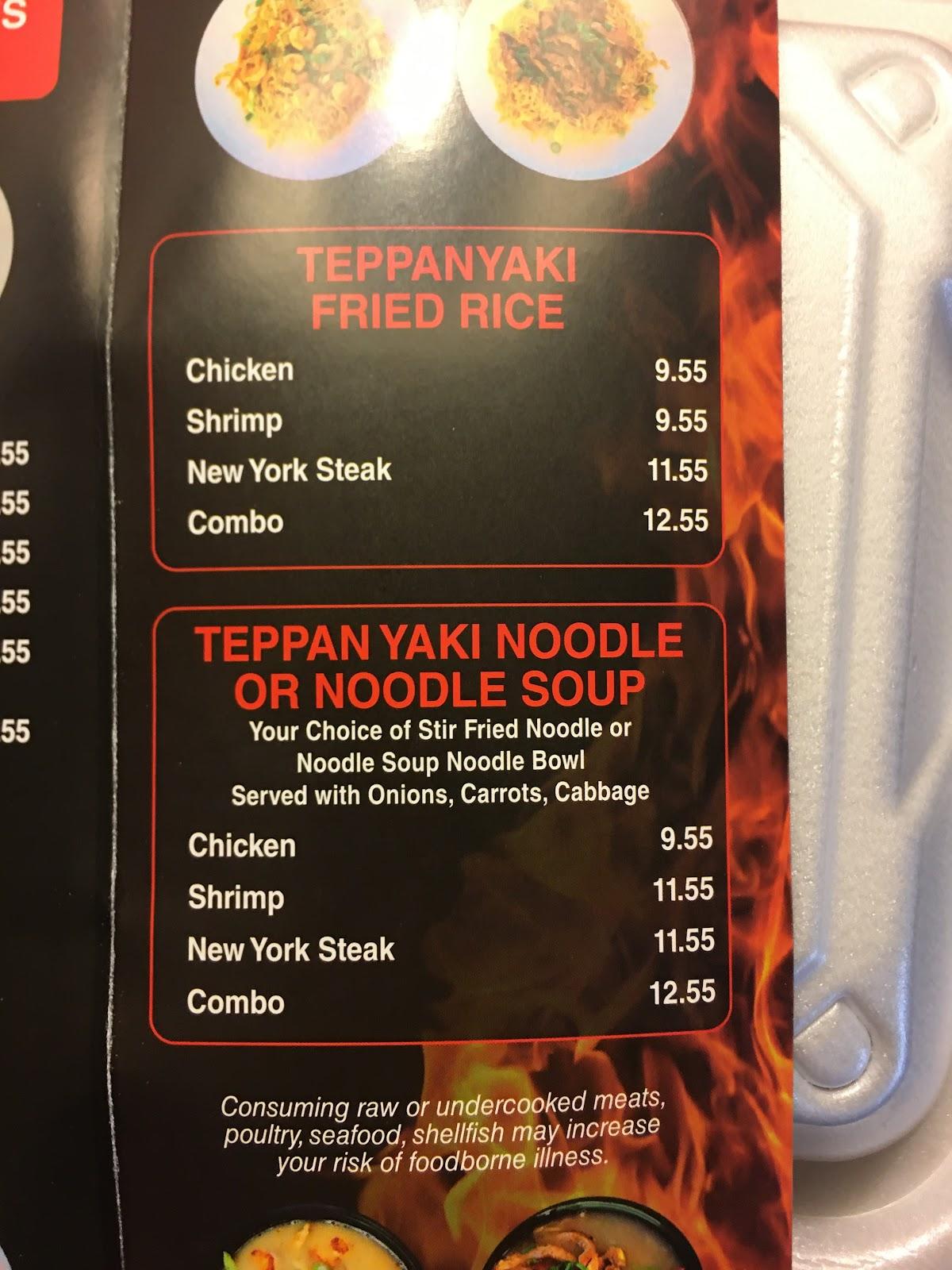Menu at Teppanyaki restaurant, Elko