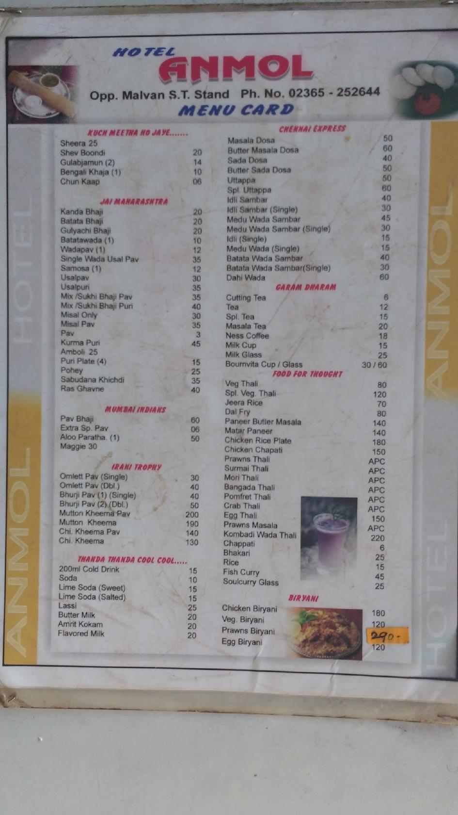 Menu at Anmol Hotel, Malvan, MH SH 182