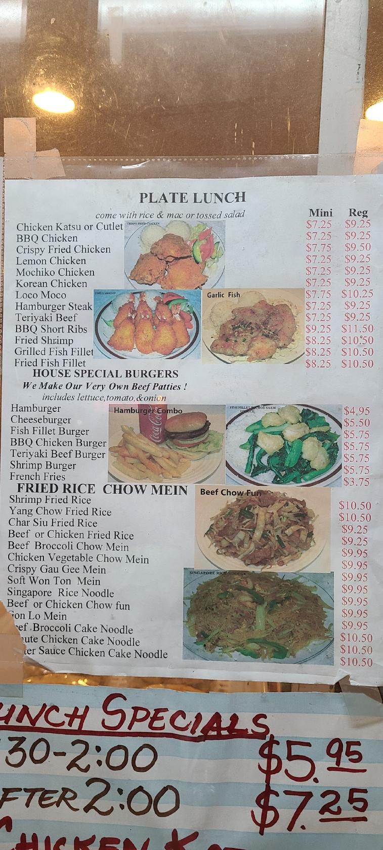 Menu at Garden Island Cafe, Waipahu, 94-210 Leokane St #106