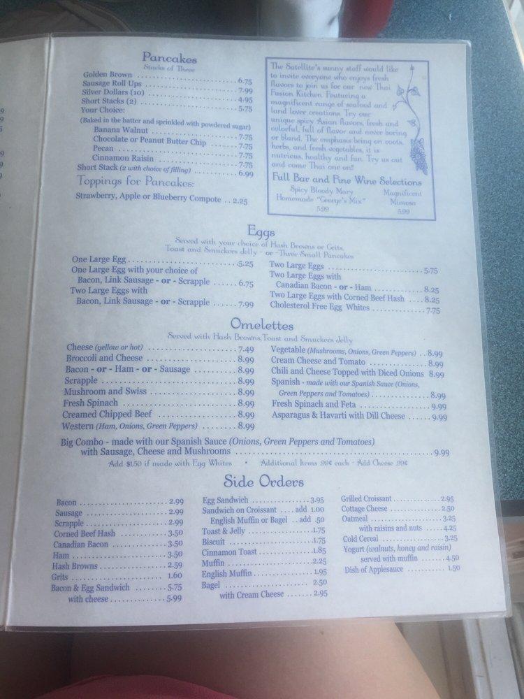 Menu at Satellite Cafe, Ocean City, Coastal Hwy