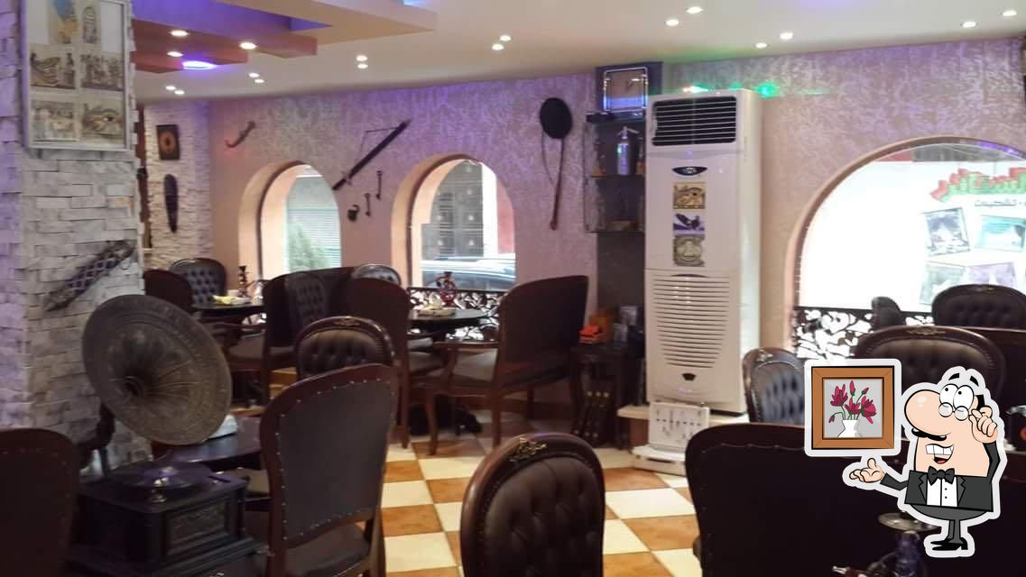 Forex Cafe, Égypte - Restaurant reviews