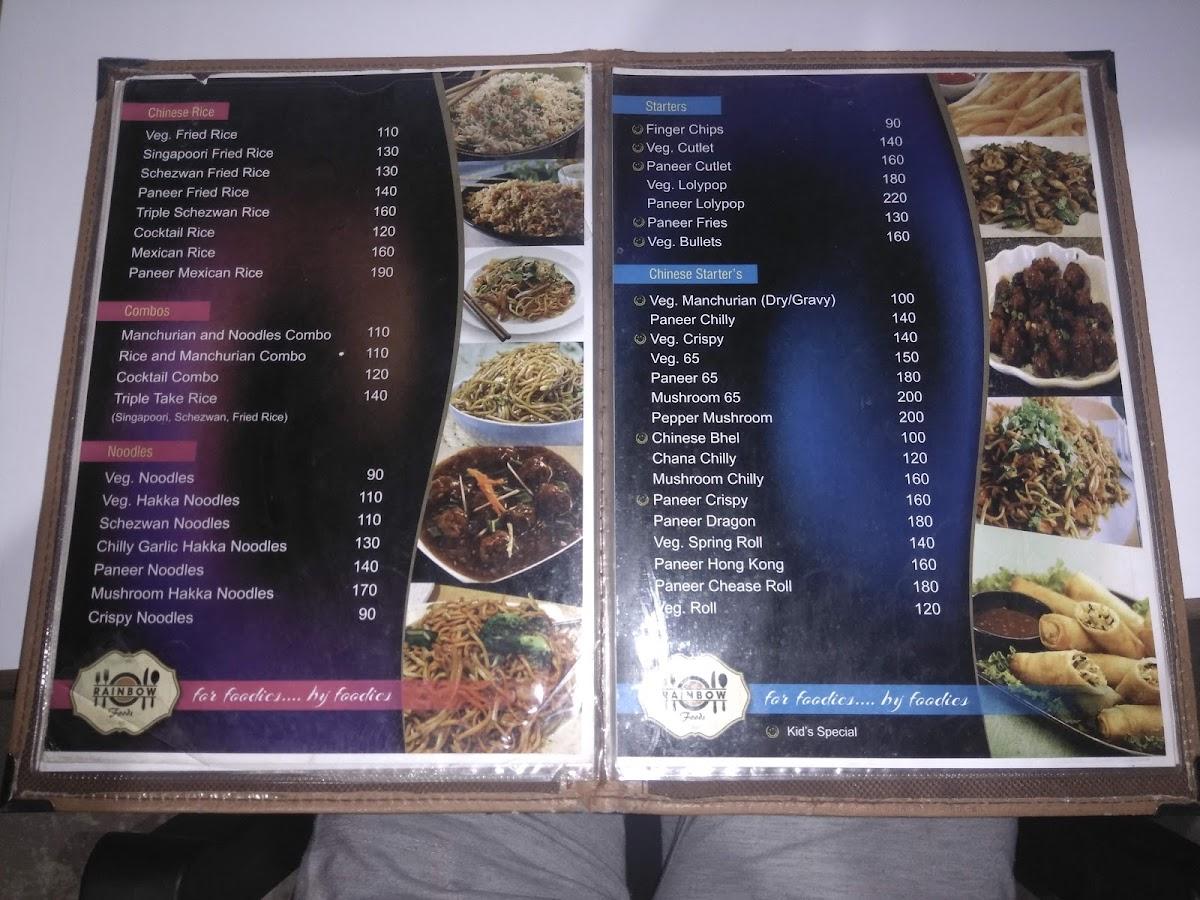Menu at Hotel RAINBOW FOODS, Hinganghat