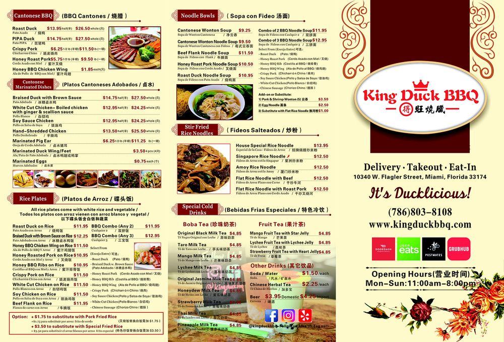 Menu at King Duck Chinese BBQ, Miami