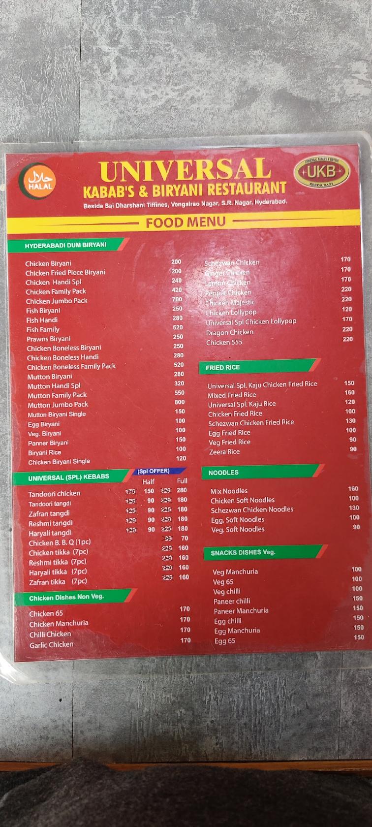 Menu at Universal Kebabs & Biryani Restaurant, Hyderabad, No 69/ A