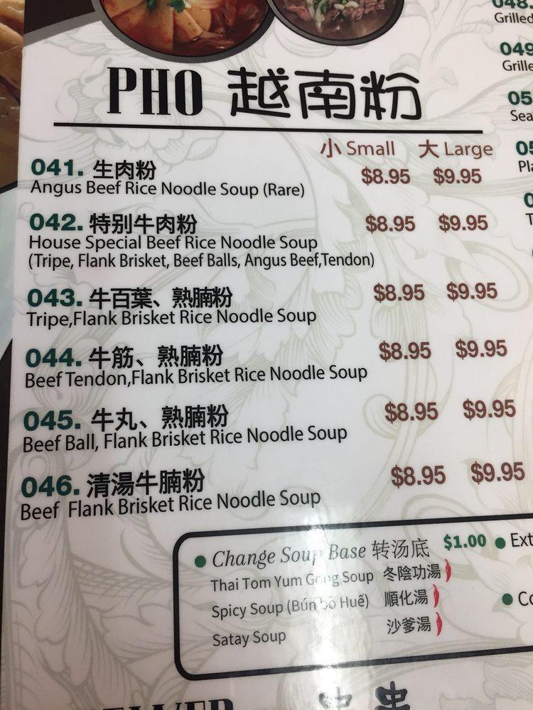 Menu at Angus Pho House restaurant, Toronto