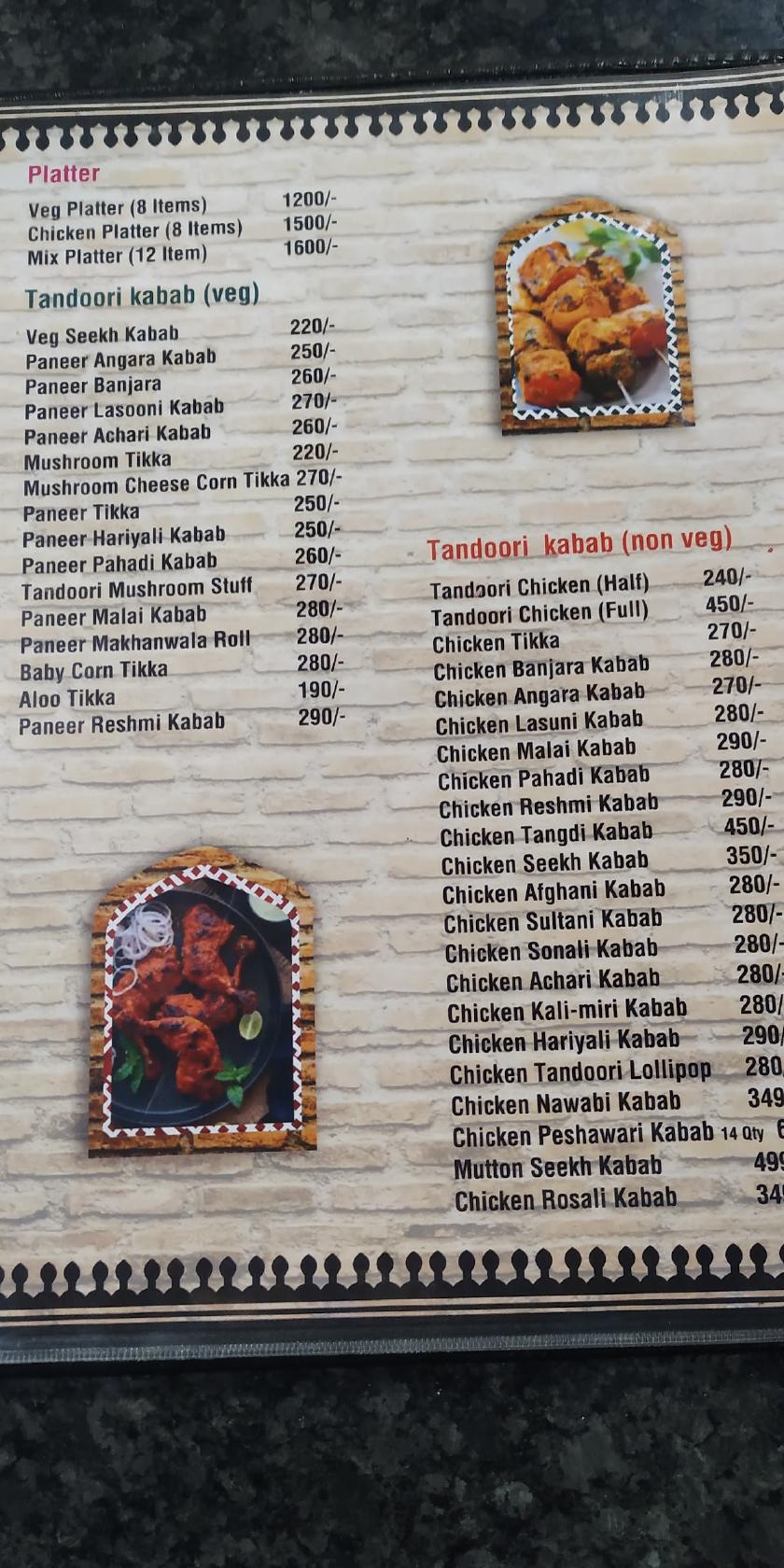 Menu at Happy da punjab, Pune, NH 48