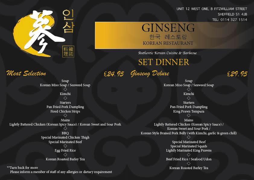Menu at Ginseng Korean BBQ Restaurant, Sheffield