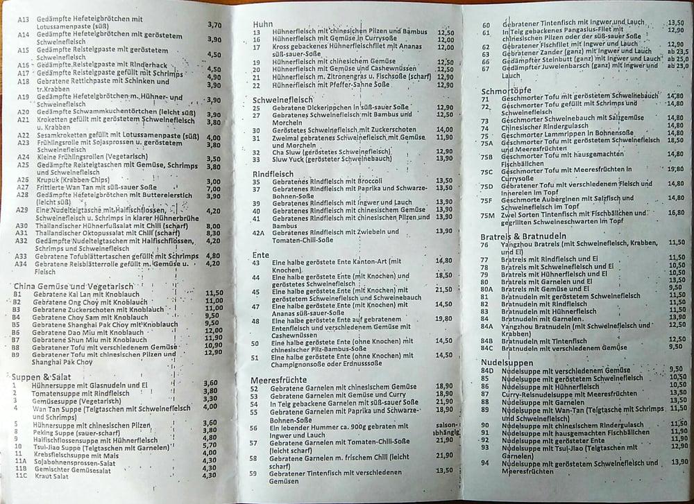 Speisekarte von MAN WAH China Restaurant, Hamburg