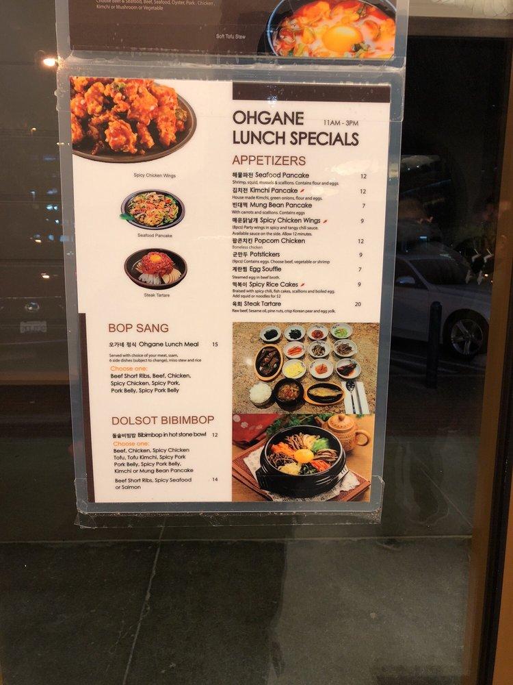 Menu at Ohgane Korean BBQ Concord, Concord