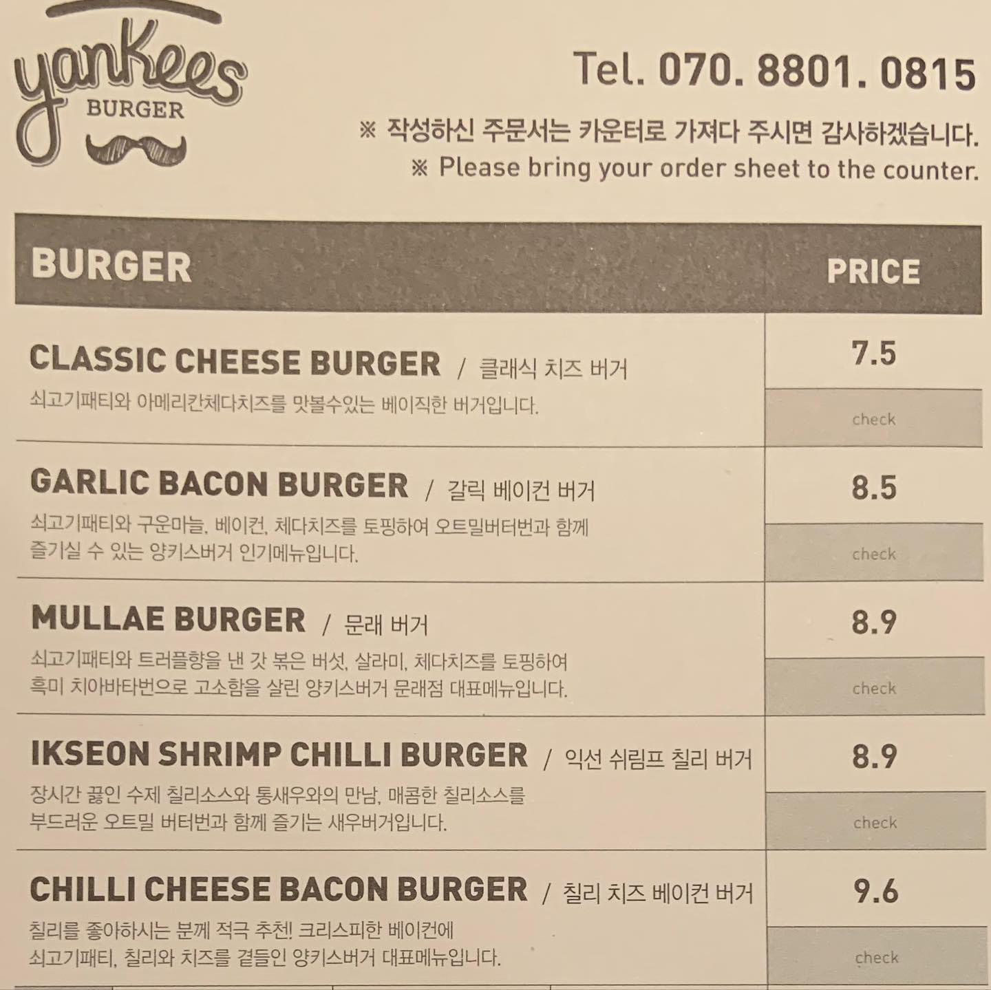 Menu at Yankees Burger restaurant, Seoul, 30 Samil-daero 30-gil
