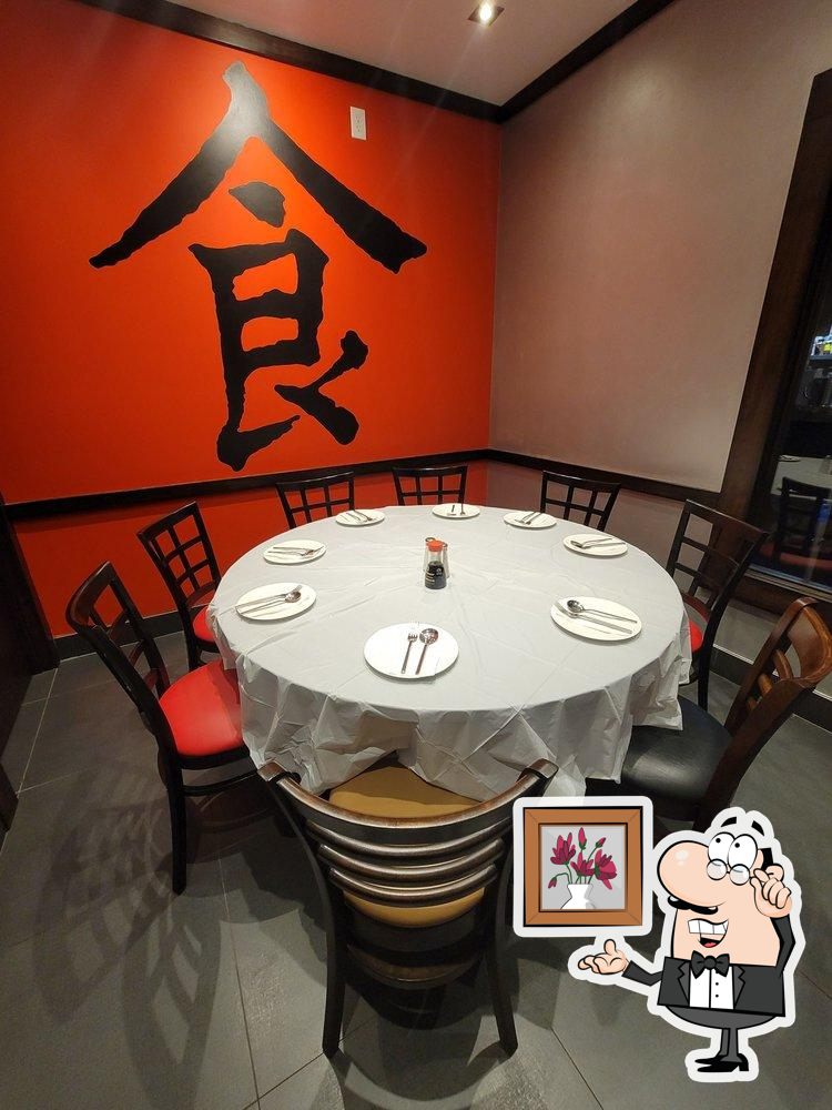 Monkey King BBQ & Noodle, Lenexa - Restaurant menu, prices and reviews