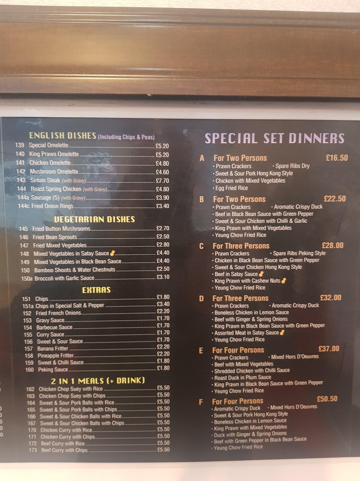 Menu at Huang Ying fast food, North Wingfield
