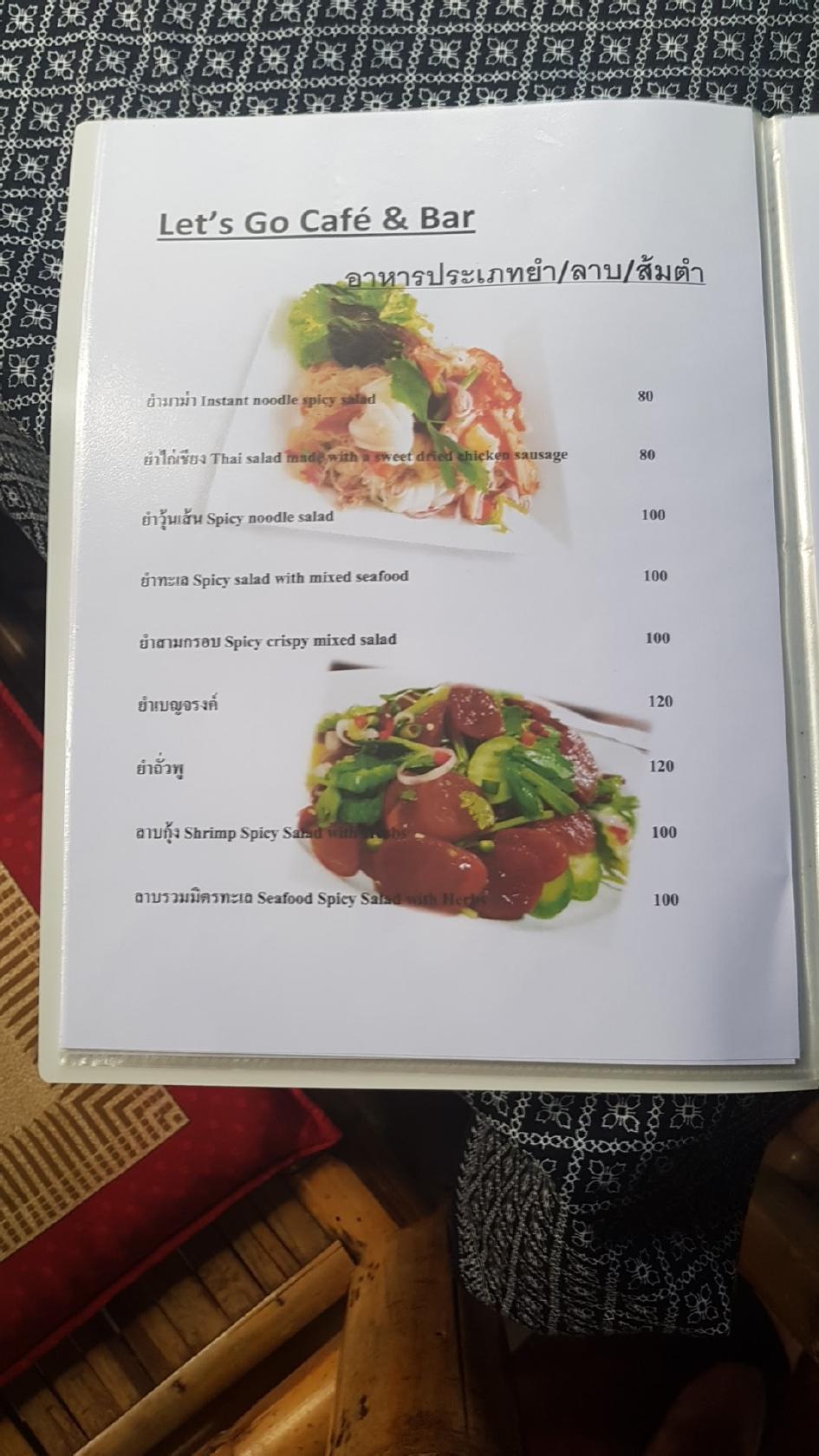 Menu at Let's Go Cafe, Thab Prik