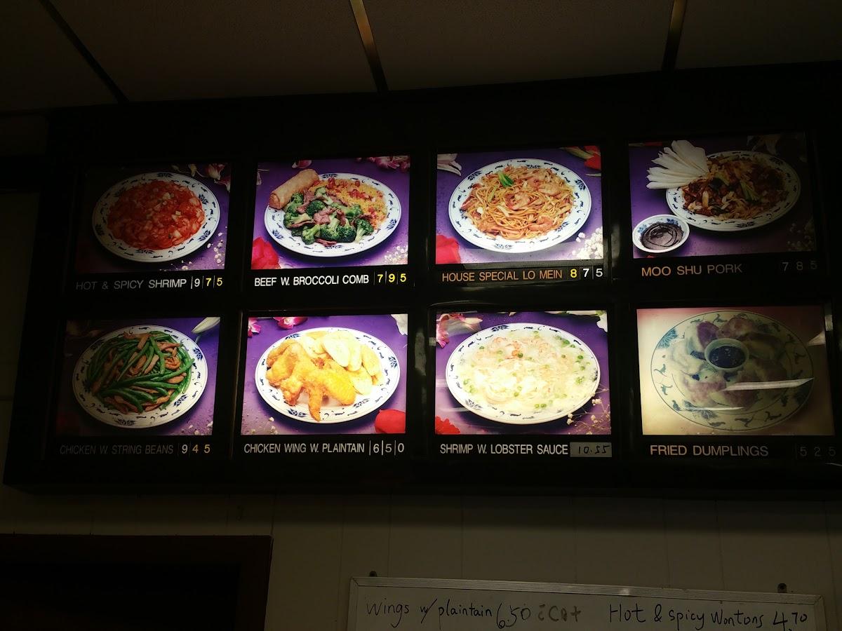 Menu at New China House restaurant, Orangeburg