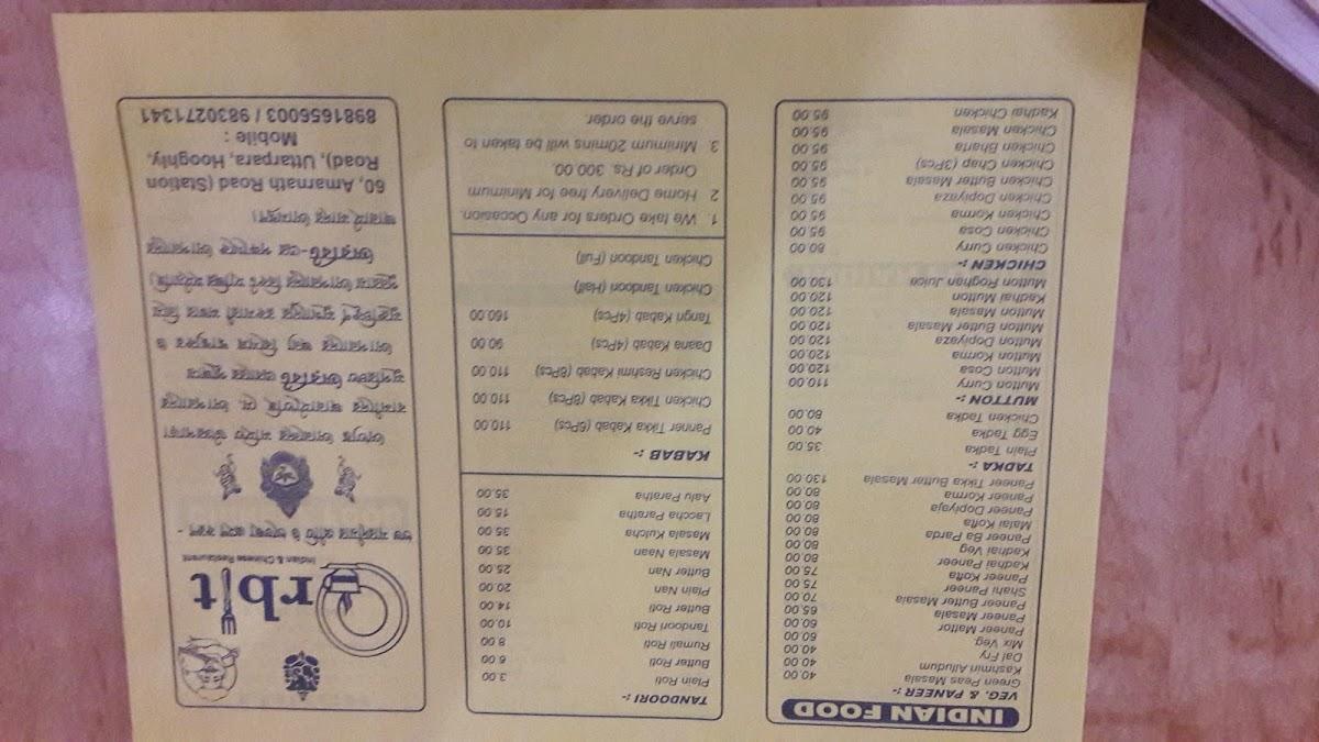 Menu at Hotel Orbit, Uttarpara Kotrung