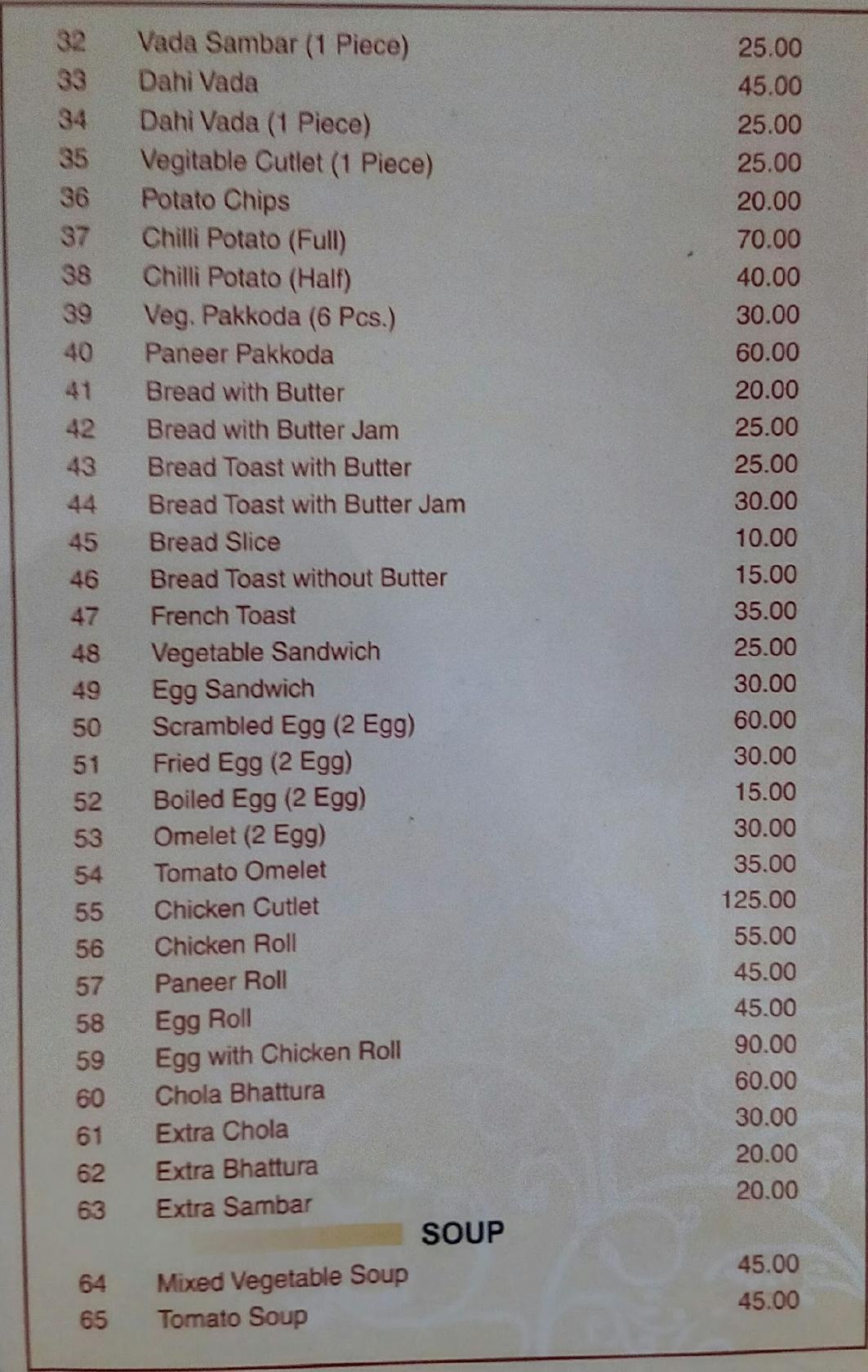Menu at ICH, Indian Coffee House, Sidipur