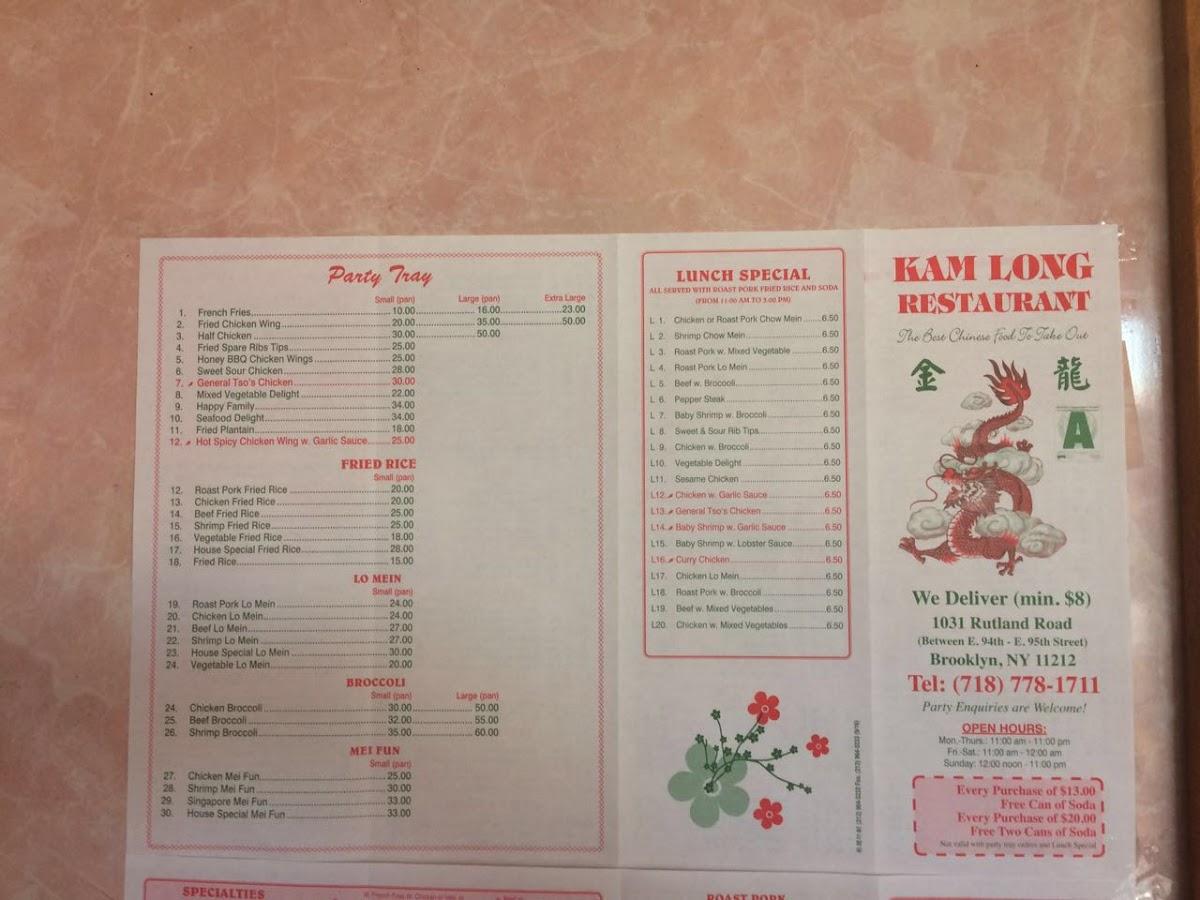 Menu at Kam Long Kitchen restaurant, New York City, Rutland Rd