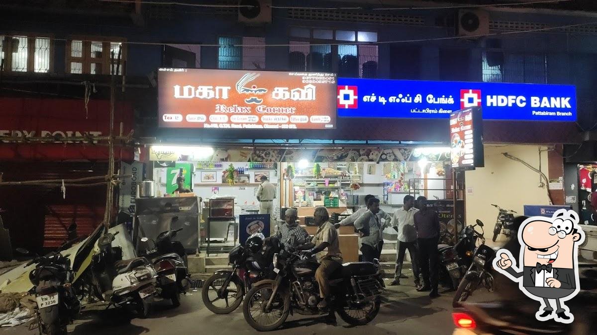 Maha kavi relax corner, Pattabiram - Restaurant reviews