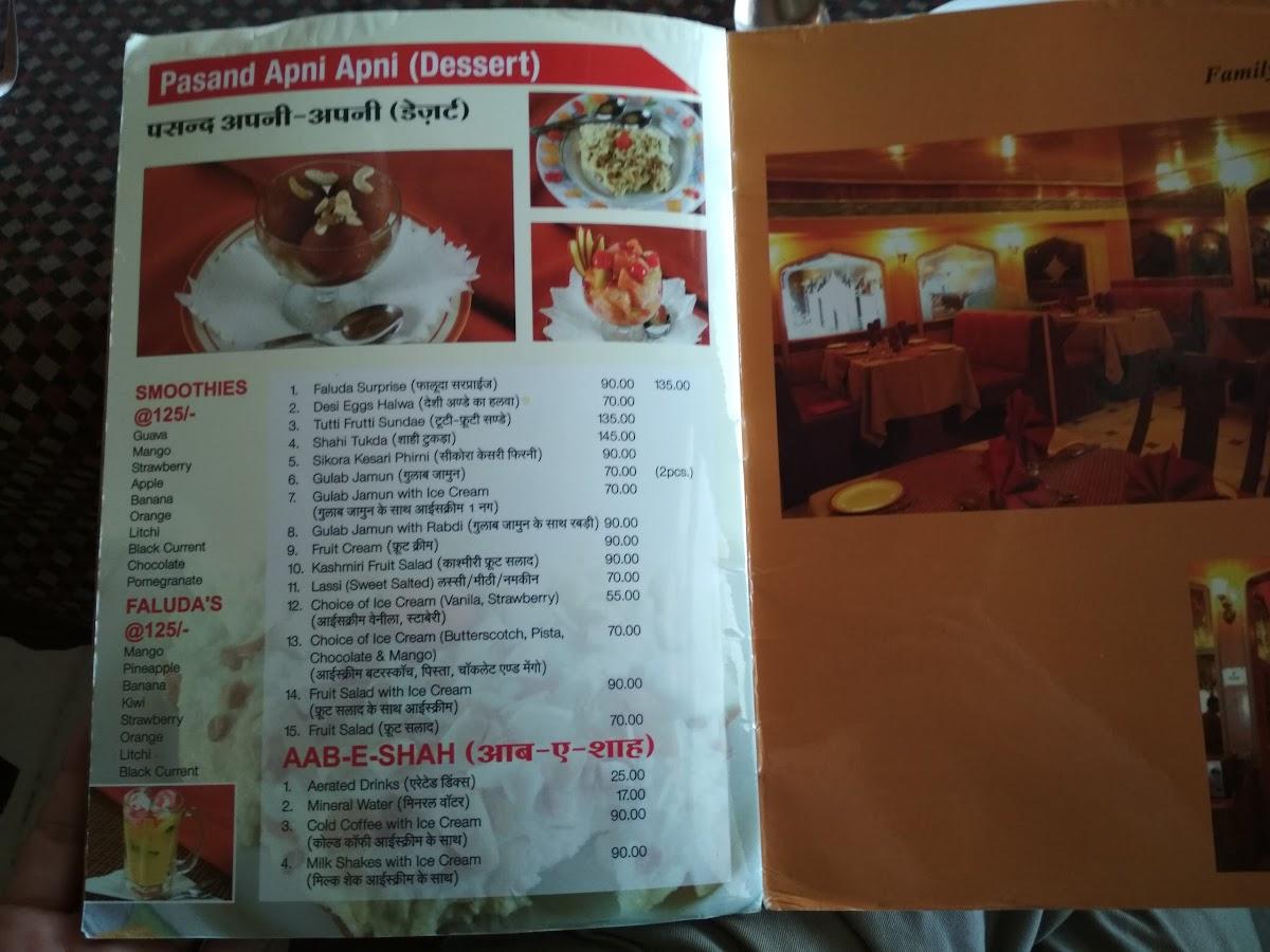Menu at Nafees Restaurant, Indore, Apollo Avenue