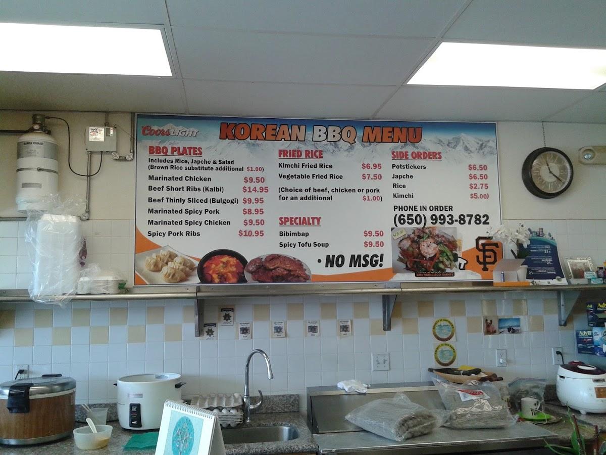Menu at Bart Grocery, Daly City
