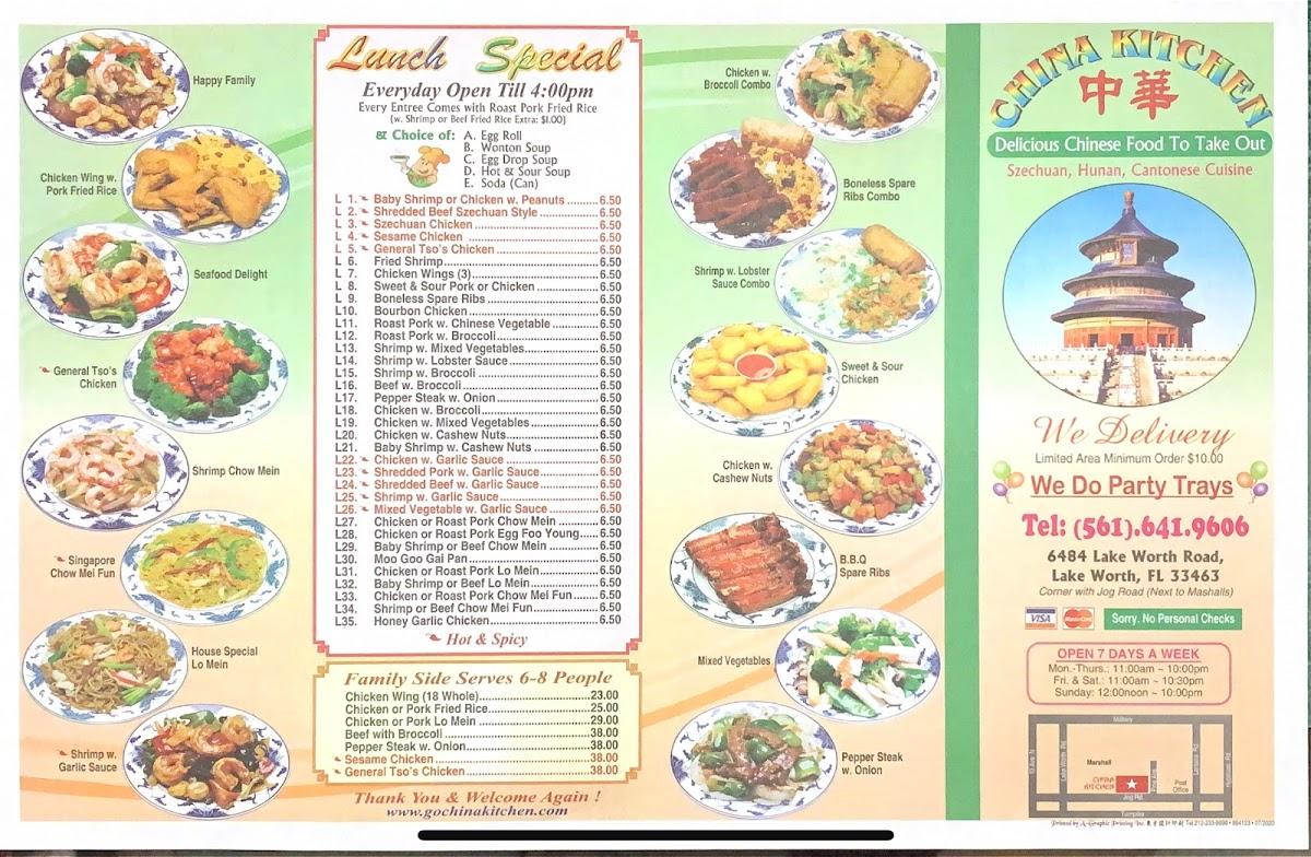 Menu at China Kitchen restaurant, Greenacres, Lake Worth Rd