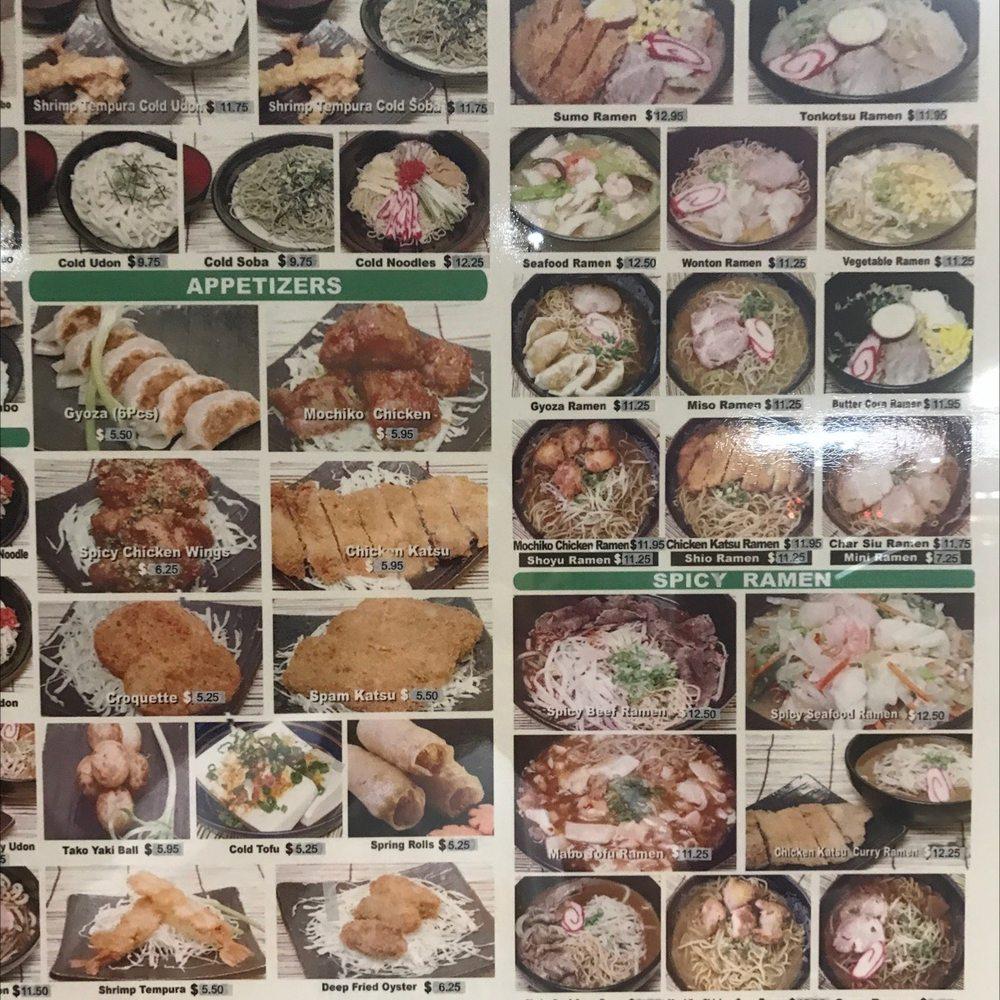 Menu at Sumo Ramen & Curry restaurant, Honolulu, N School St