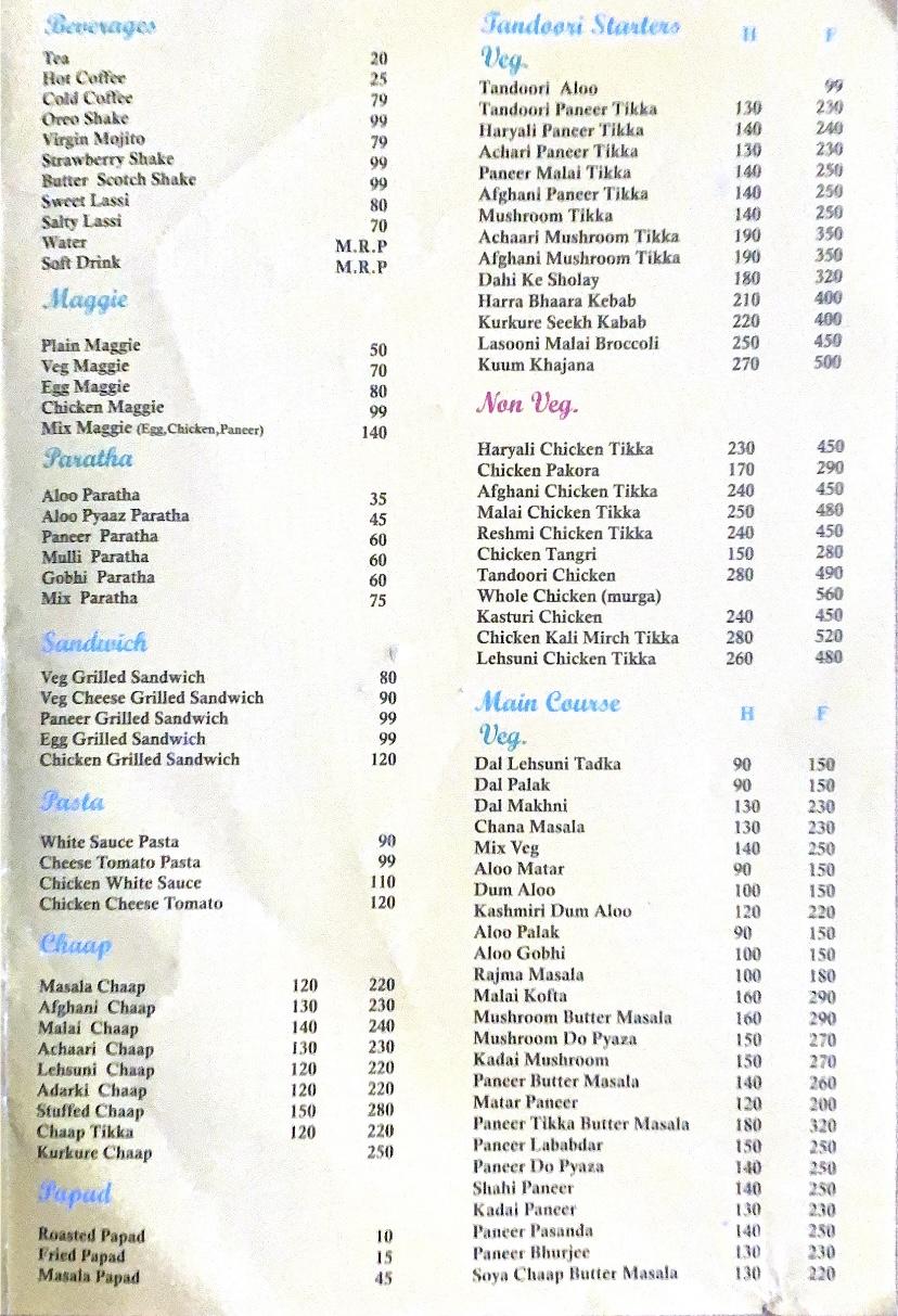 Menu at Awadhi Masala Taste of Poorvanchal, Ghaziabad