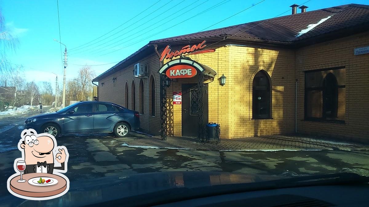 Vostok cafe, Tula, Ulitsa Polenova - Restaurant reviews