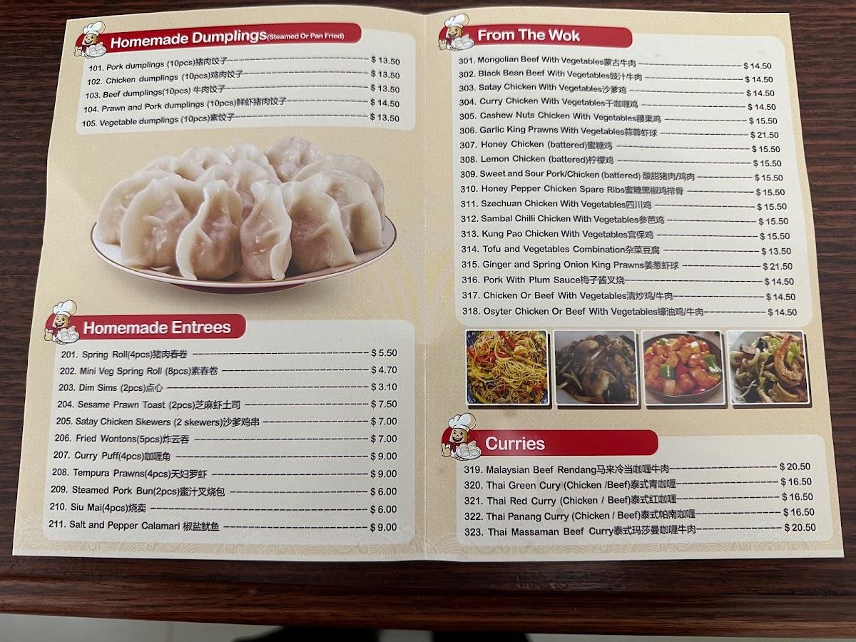 Menu at Dumpling Kitchen - Kennington restaurant, Kennington