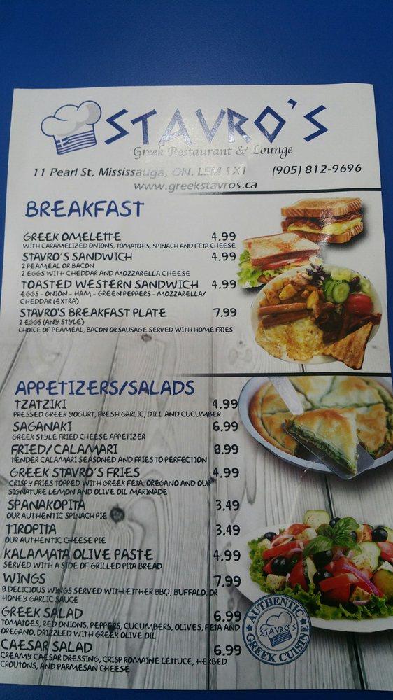Menu at Stavro's Greek Restaurant & Lounge, Mississauga, 11 Pearl St