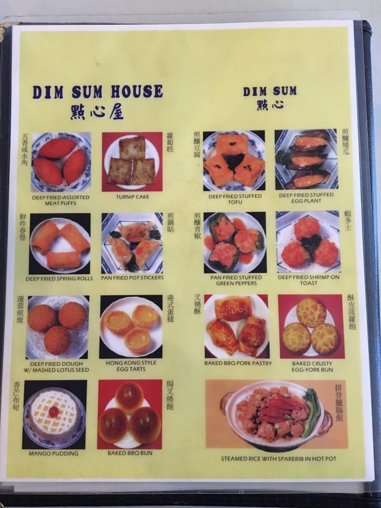 Menu at Dim Sum House restaurant, Seattle