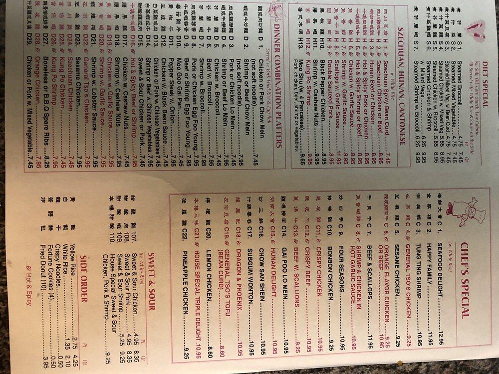 Menu at May Flower Chinese Food restaurant, Lockport