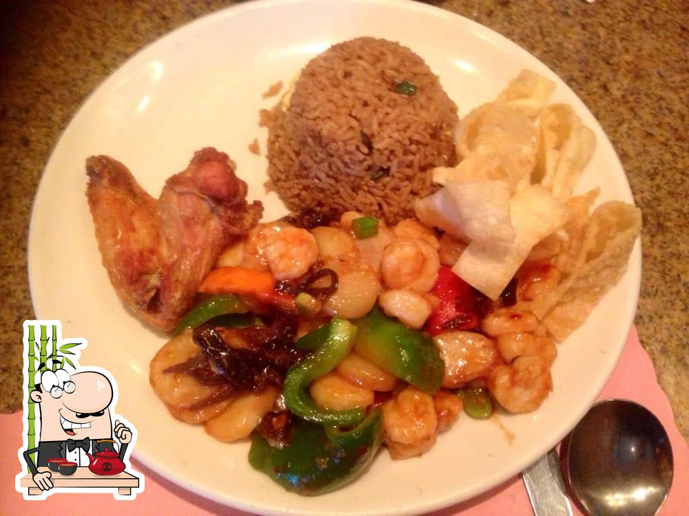 Mandarin Gourmet in Brookline - Restaurant menu and reviews