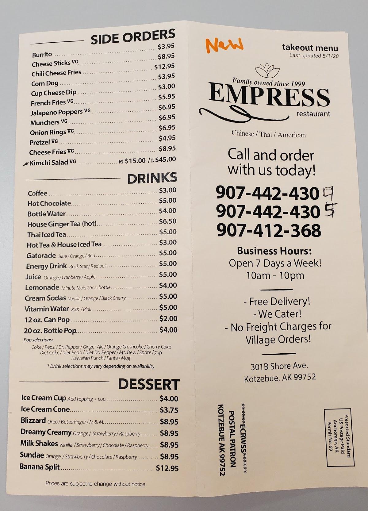 Carta del restaurante Empress, Kotzebue