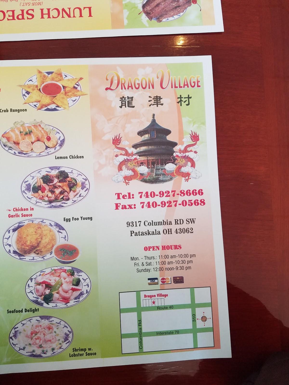 Carta del restaurante Dragon Village, Etna, Columbia Rd SW